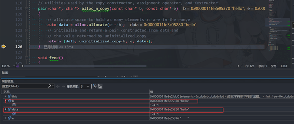 【C++ Primer】 allocate、deallocate、拷贝构造函数的执行、内存释放和对象销毁 - 知乎