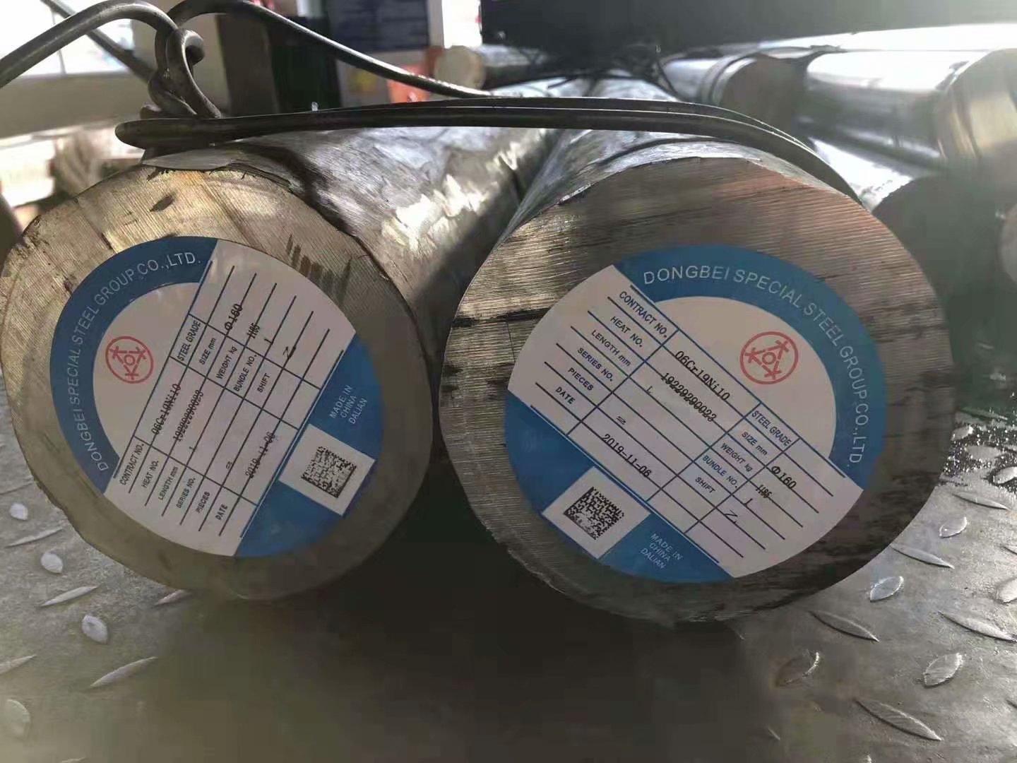 GH4302但钢中含有少量Ti和V - 知乎