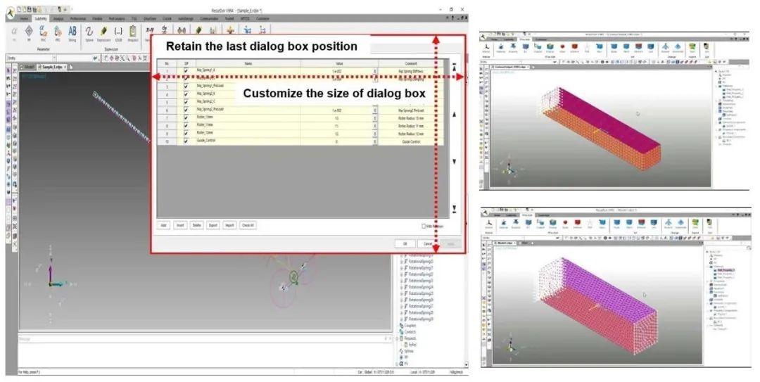 RecurDyn V9R4四大新功能第一弹！！！ - 知乎