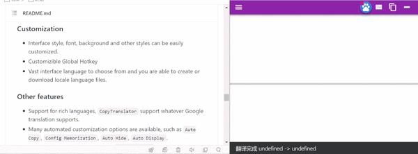 GitHub出品：这是我见过效率最高的翻译神器！ - 知乎