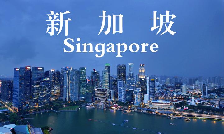 新加坡公司UEN ID：企业的“身份证号” - 知乎