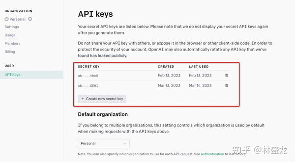 OpenAI应用实践 - 知乎