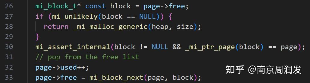 UE5 mimalloc内存分配器解析 - 知乎