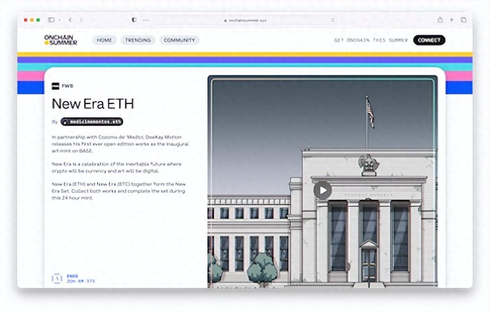 Coinbase通过OnchainSummer.xyz使加密货币更易使用且更实用 - 知乎