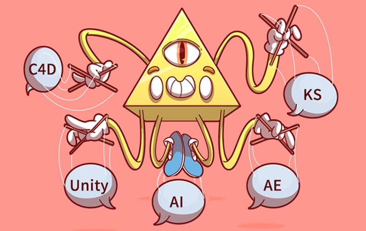 C4D与unity3D，3DMAX，AI，AE，ks之间互导 - 知乎