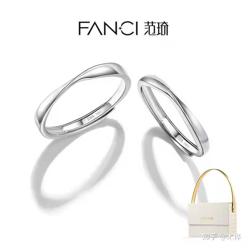fanci首饰怎么样？知名度高吗？ - 知乎