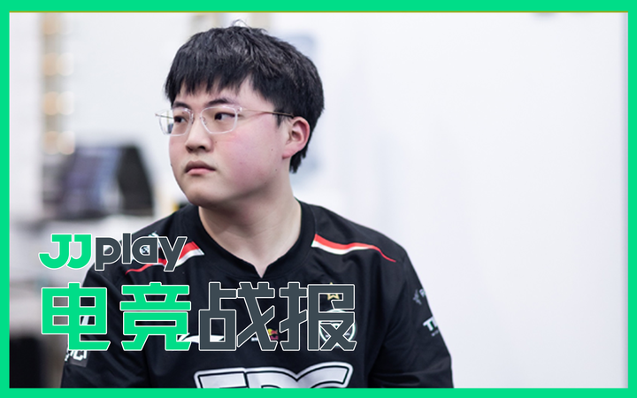 JJPLAY电竞报：退役还是复出？ Uzi首度回应明年计画：看状态！ - 知乎