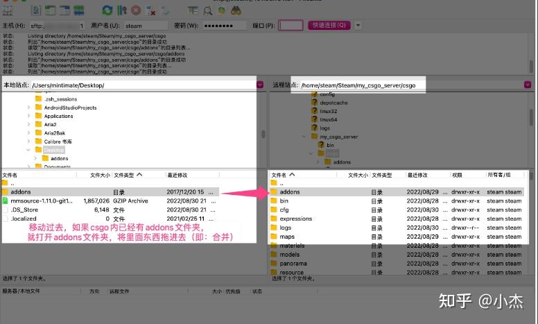如何搭建自己的CS GO服务器、并配合Sourcemod设置管理员 - 知乎