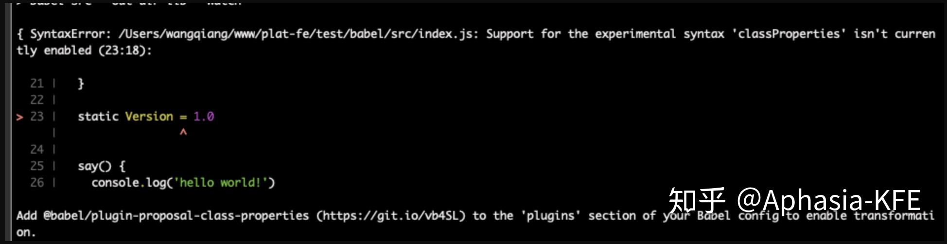 Babel常用模块讲解 - 知乎