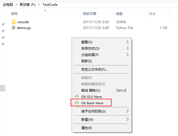 在vscode上配置git 知乎 1905