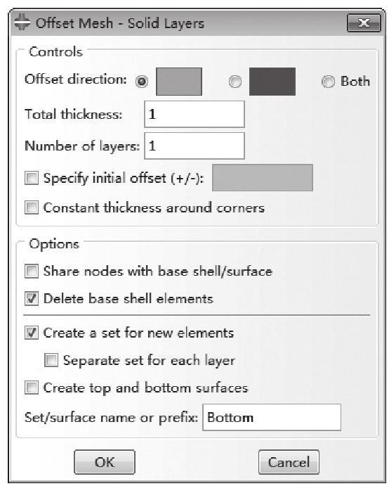 知乎盐选 | 第 7 讲 浅析 Cohesive 单元分析