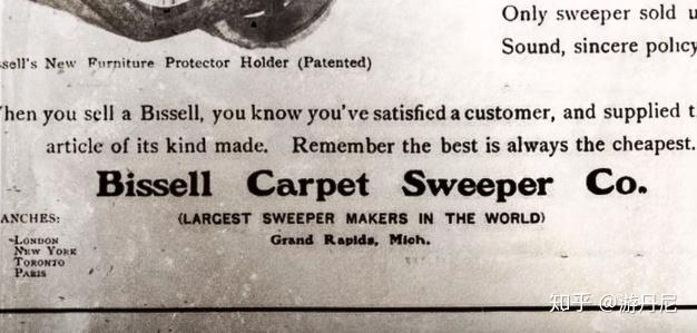 Bissell(必胜)--北美吸尘器百年往事 - 知乎
