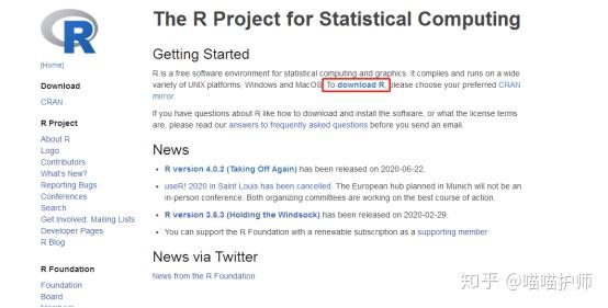 如何下载R语言和RStudio软件（分步详解） - 知乎