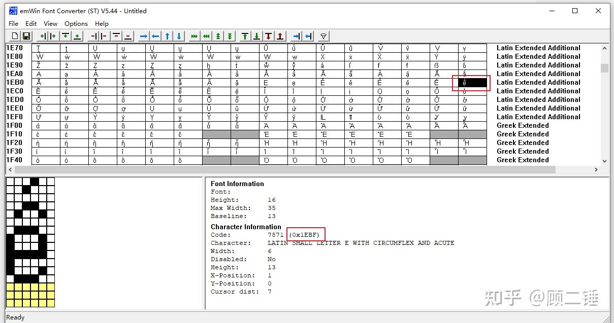 嵌入式 LCD点阵显示越南文 - 知乎