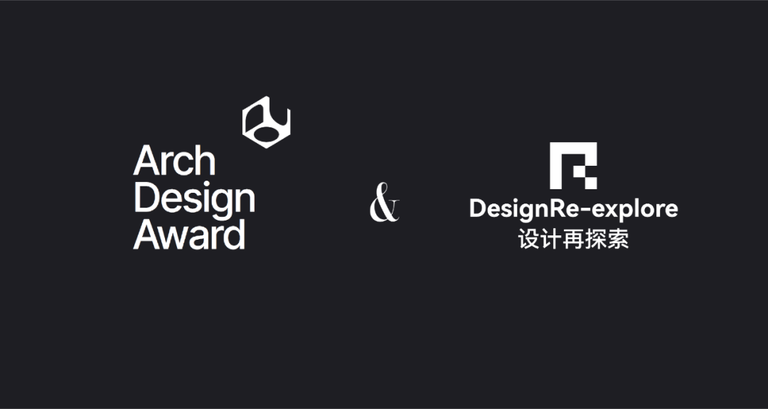 AWARDS | Arch Design Award与DesignRe-explore设计再探索达成官方合作伙伴 - 知乎