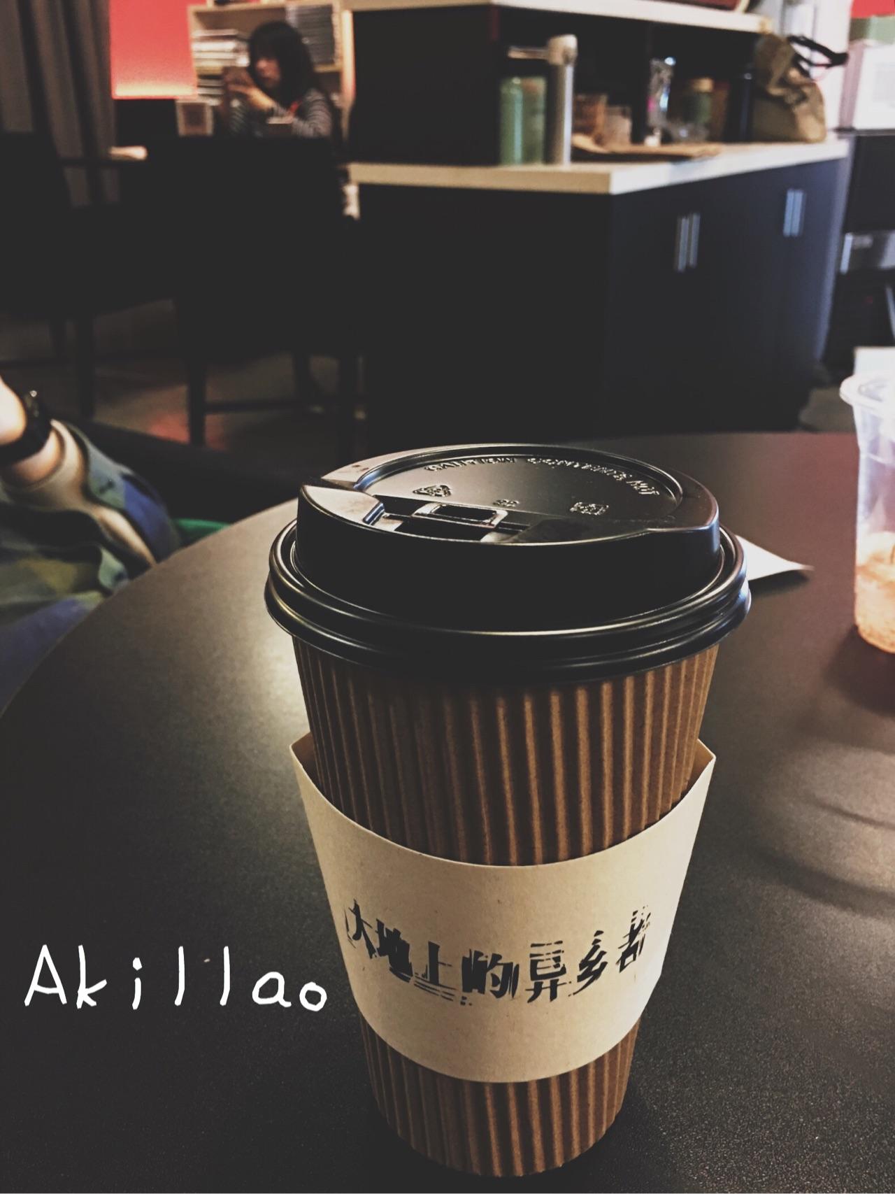 你用过哪些好用美观的咖啡杯？ - 知乎