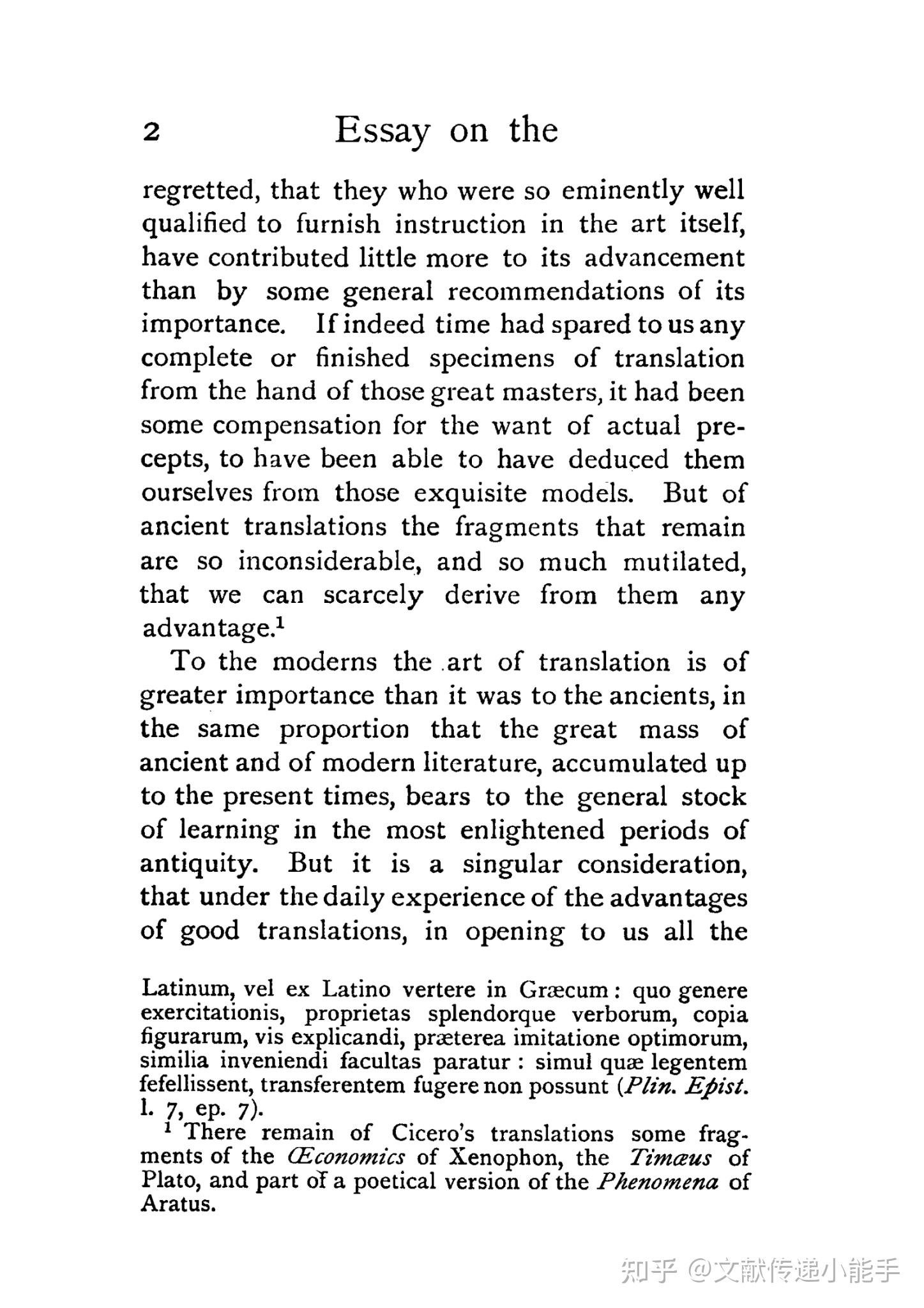 弗雷泽·泰特勒,论翻译的原则,英文版,Essay on the Principles of Translation by AIexarlder ...