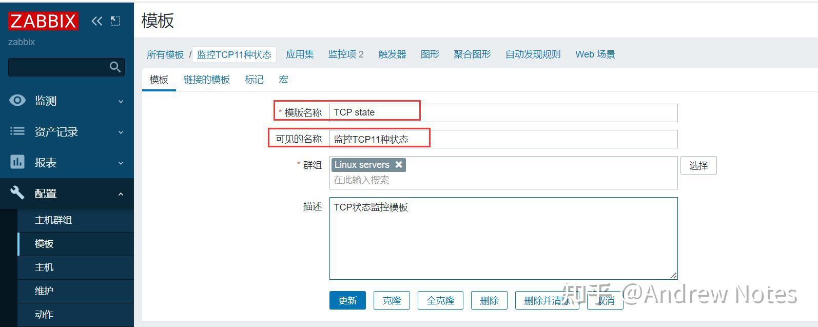 Zabbix监控TCP11种状态 - 知乎