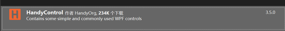WPF中如何使用HandyCotrol控件库 - 知乎