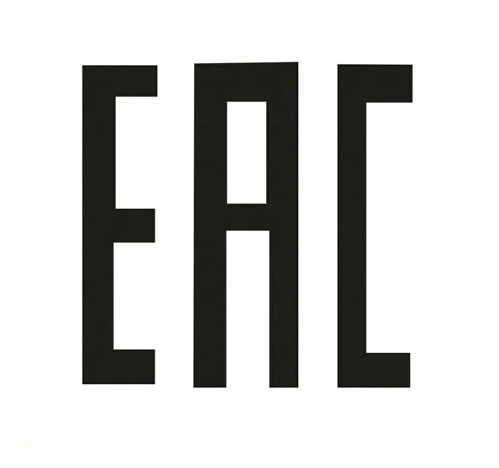 什么是EAC认证 - 知乎