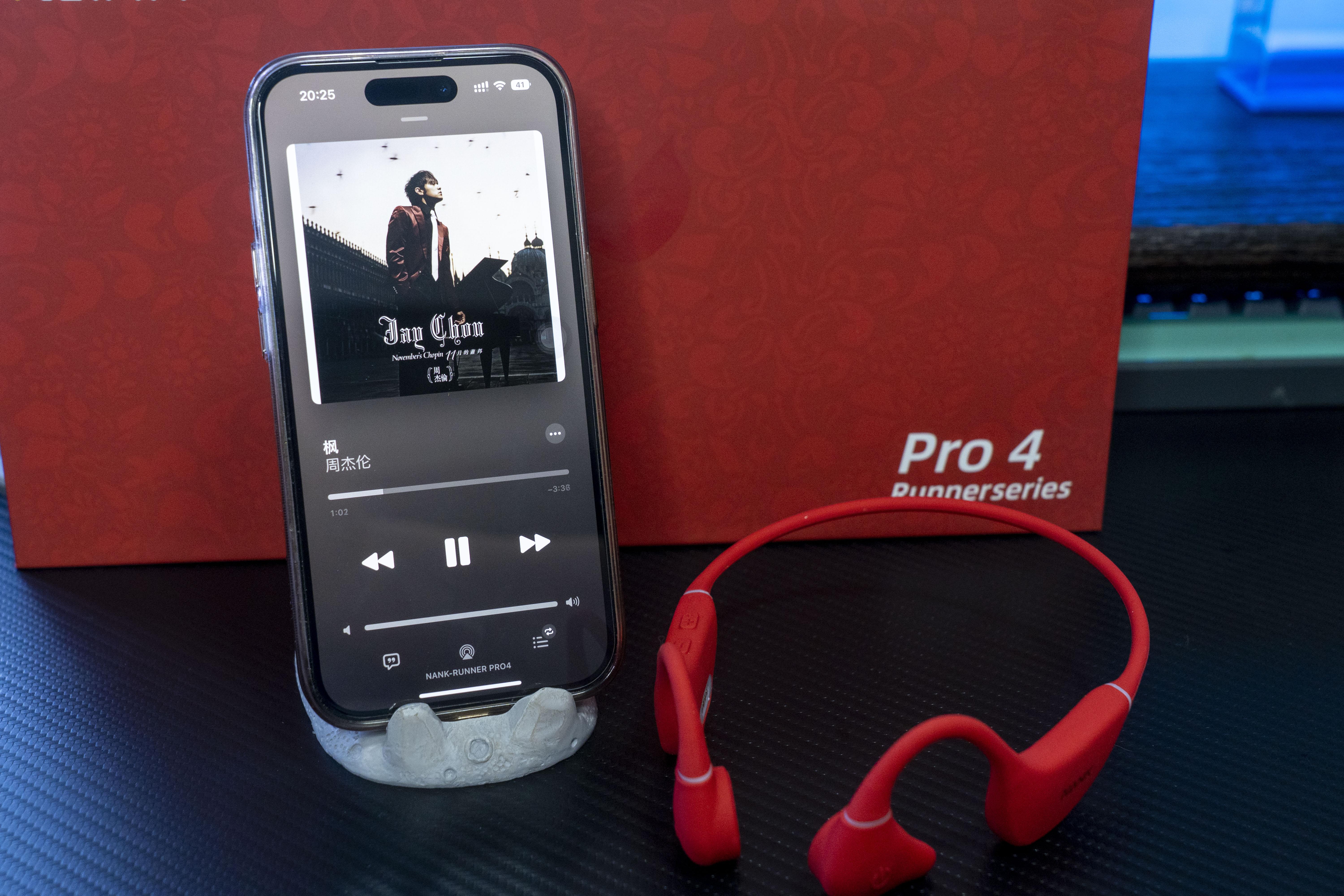 【真机测评】南卡Runner Pro 4，对比三代有哪些升级，实际体验怎么样？