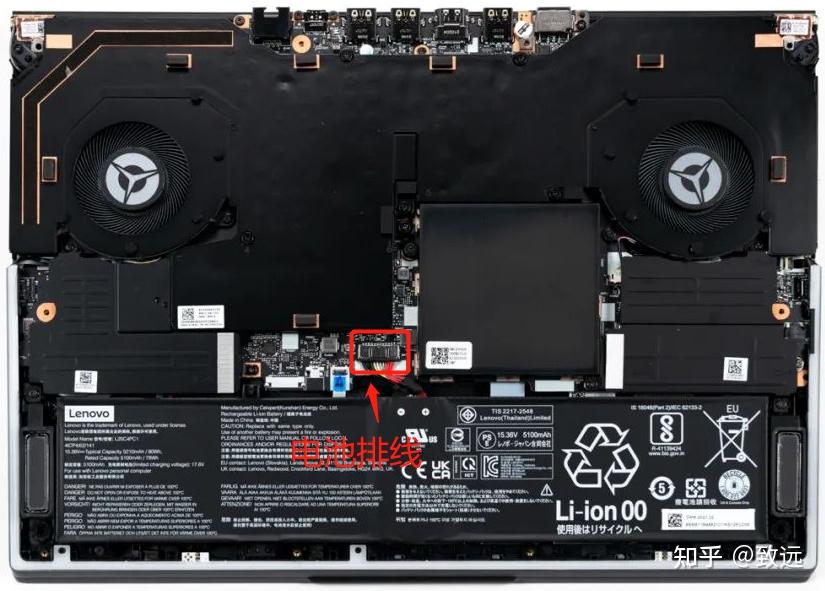 拯救者Y9000K/R9000K 2021硬盘加装内存更换教程 - 知乎