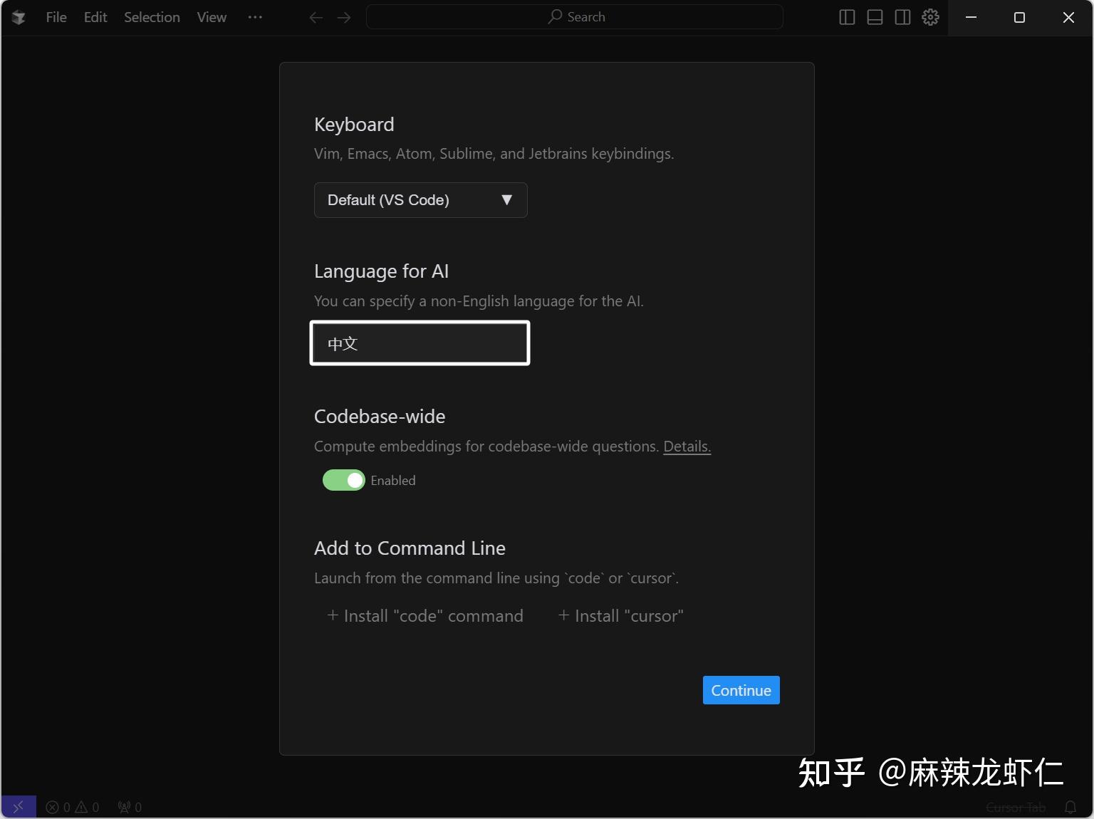 DeepSeek+Cursor+miniQmt，零基础编写量化交易策略 - 知乎