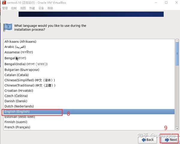 安装Centos6.10-VirtualBox - 知乎
