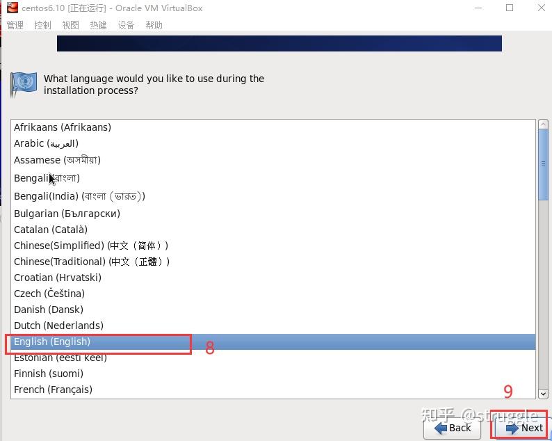 安装Centos6.10-VirtualBox - 知乎