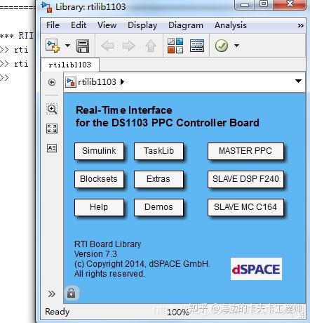 【dSPACE】从0开启dSPACE之路（2）具体上手操作步骤 - 知乎