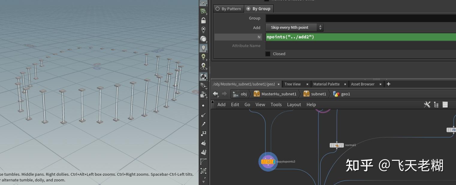 unreal houdini 地形入门2,种树，分块，架桥（附工程） - 知乎