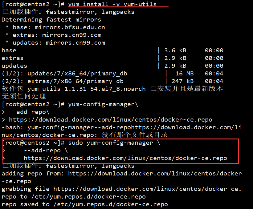 Docker 的基础知识、安装、使用+Harbor镜像仓库私服搭建 - 知乎
