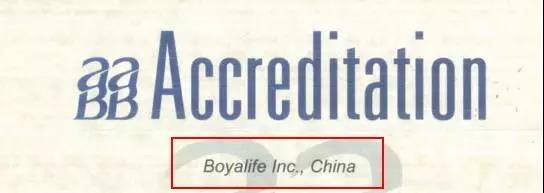 解读 | 不一样的AABB认证 - 知乎