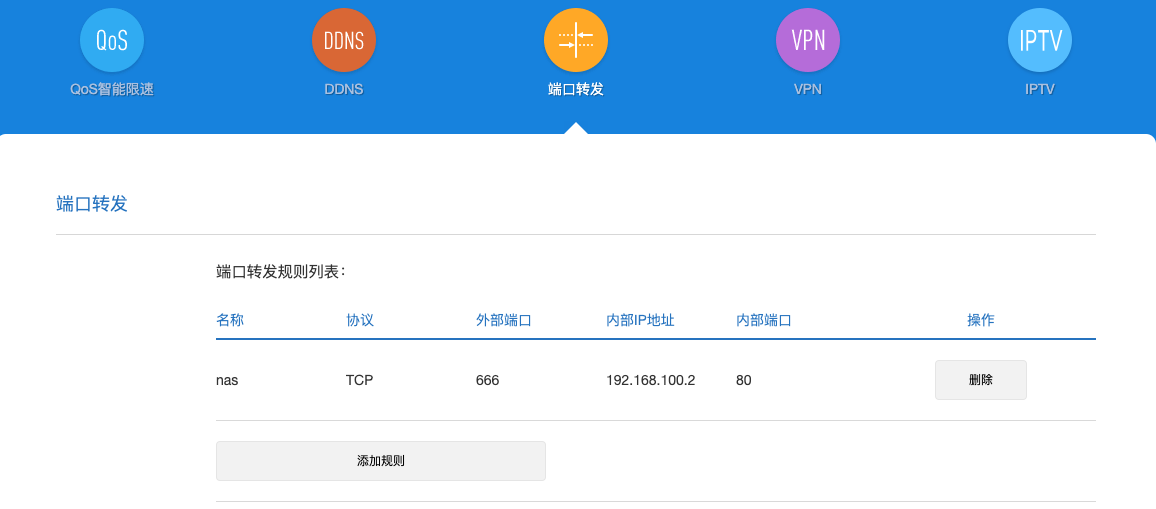 小米路由器SSH下安装DDNS-GO+Cloudflare设置远程访问 - 知乎