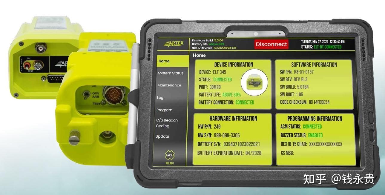 ACR ARTEX TPS 8700 ELT编程器|测试仪和P/N:8701 ELT测试仪 - 知乎