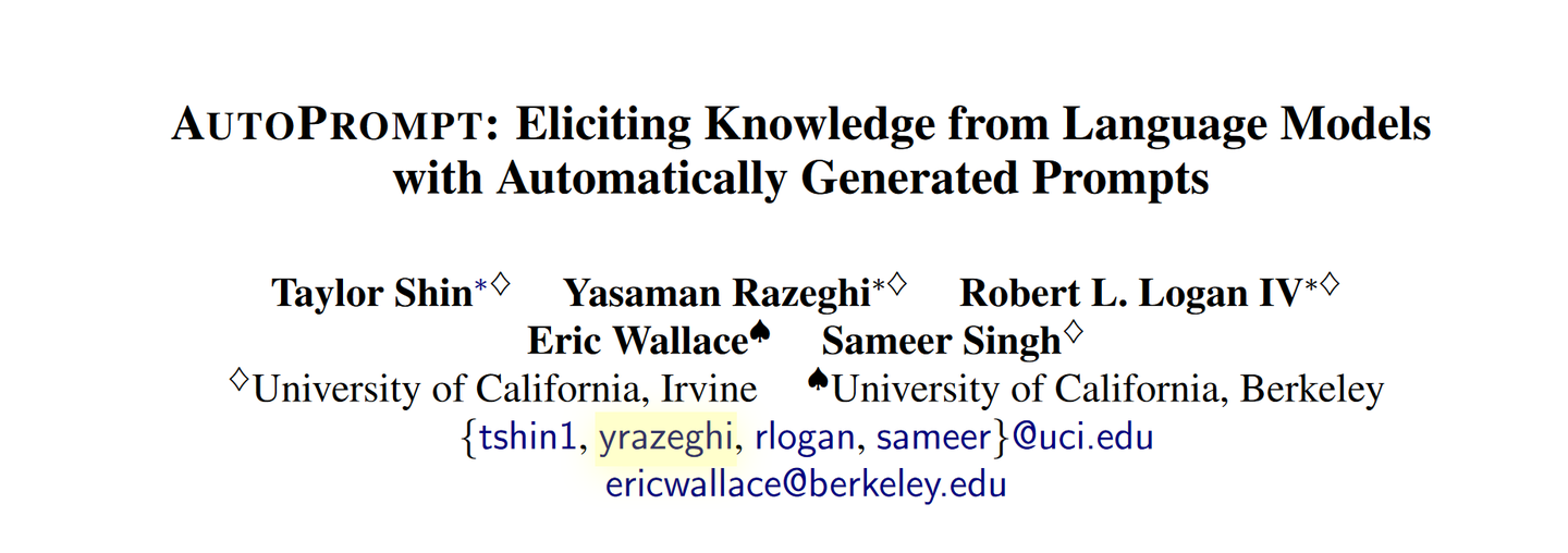 [论文笔记] AUTOPROMPT (基于梯度搜索的自动提示词) - 知乎