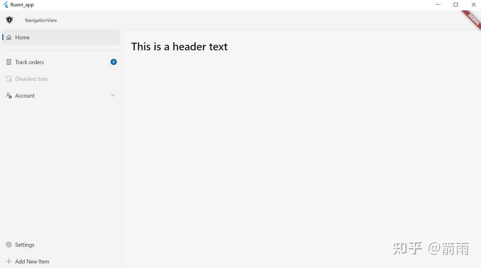 使用fluent_ui构建响应式的flutter应用 - 知乎
