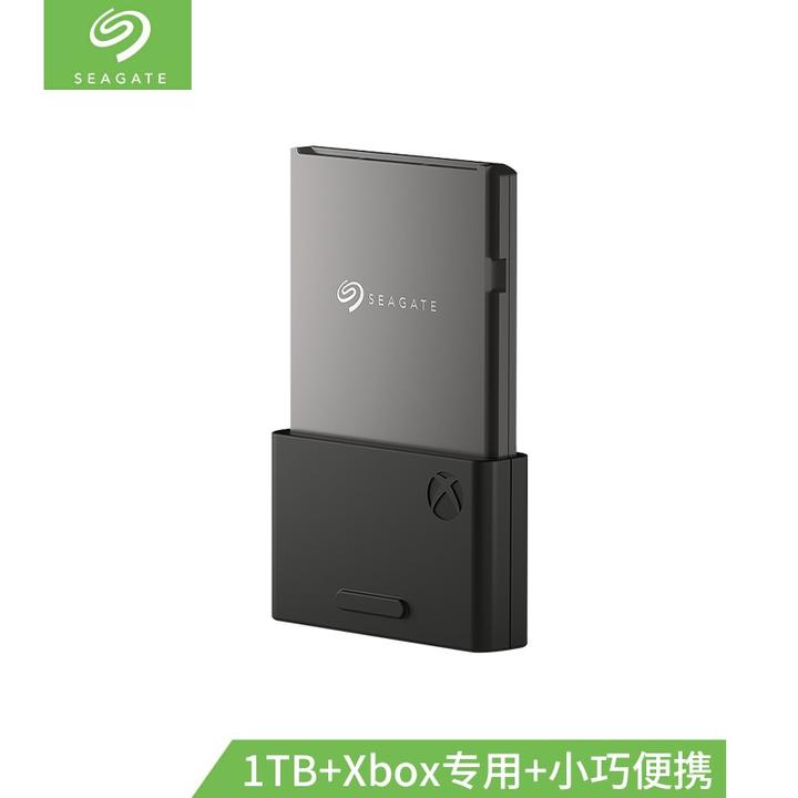 Xbox series x和series s能否扩容？是否能内部加装SSD? - 知乎