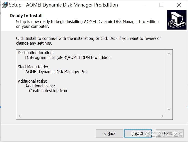 Aomei dynamic disk manager将动态盘改成基本盘详细过程 - 知乎
