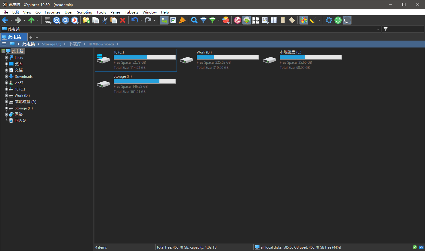 XYplorer基础入门设置篇详细图文 - 知乎