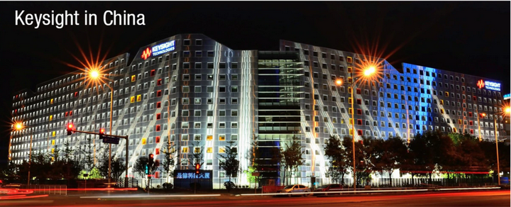 怎么入职Keysight 是德科技(中国)公司？ - 知乎