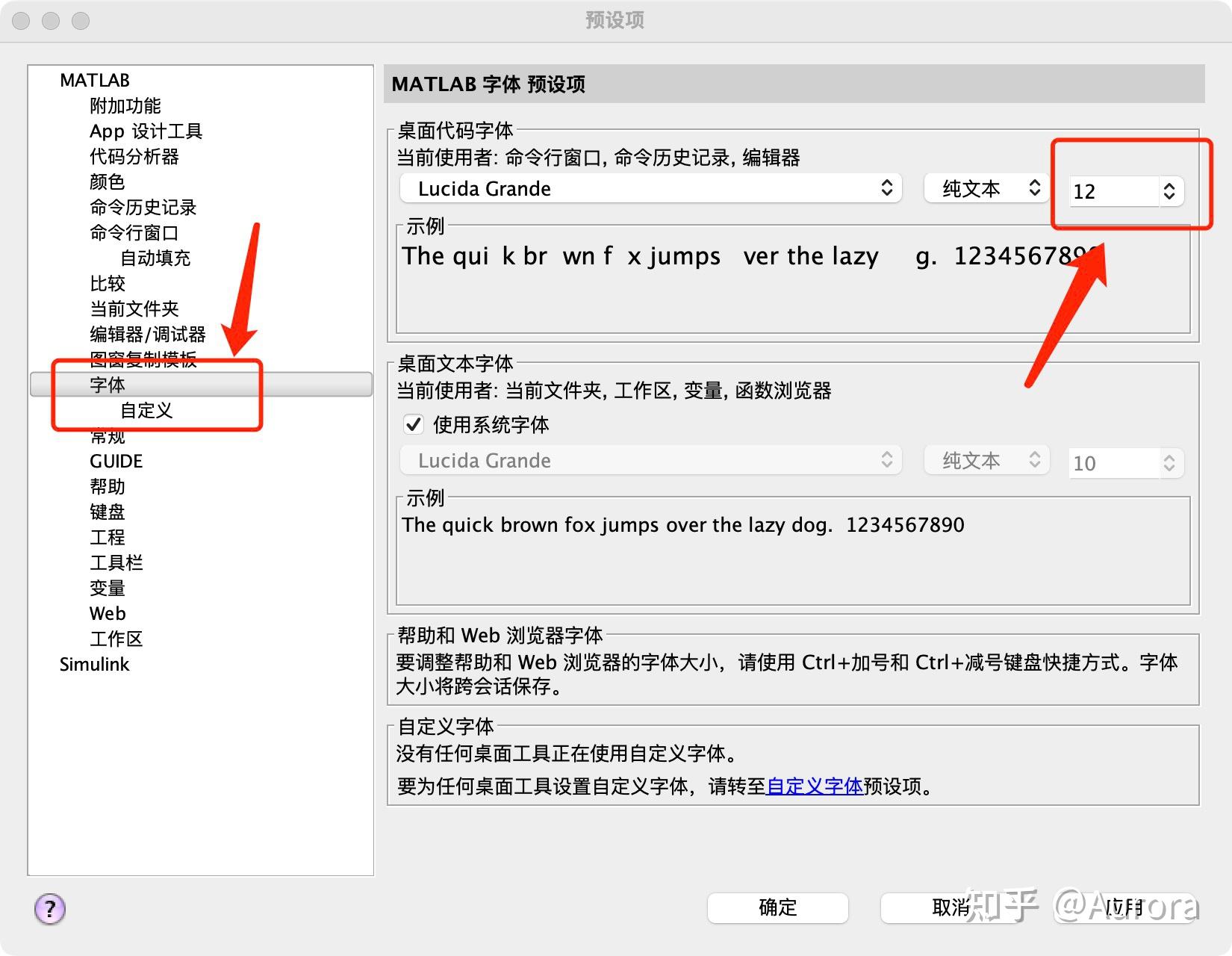 Matlab官网Mac正版下载思路及试用版实测 - 知乎
