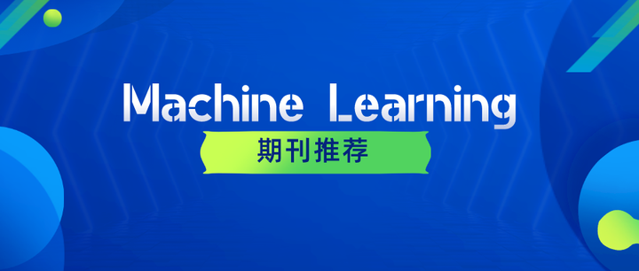 中科院三区SCI期刊，最快6周录用！if7.5，救急首选刊～～ - 知乎