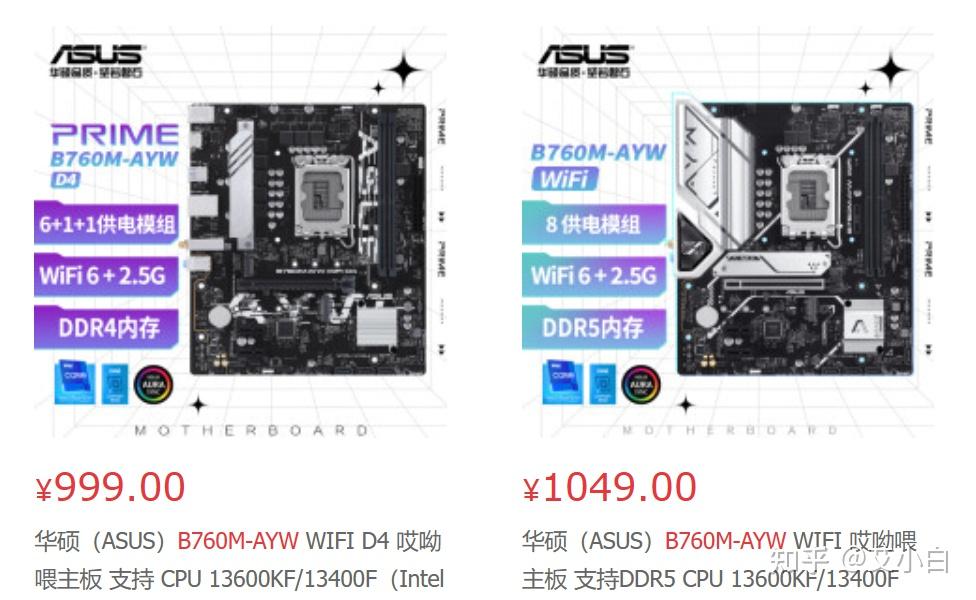 i5 12600kf可以配华硕b760m-ayw吗? - 知乎