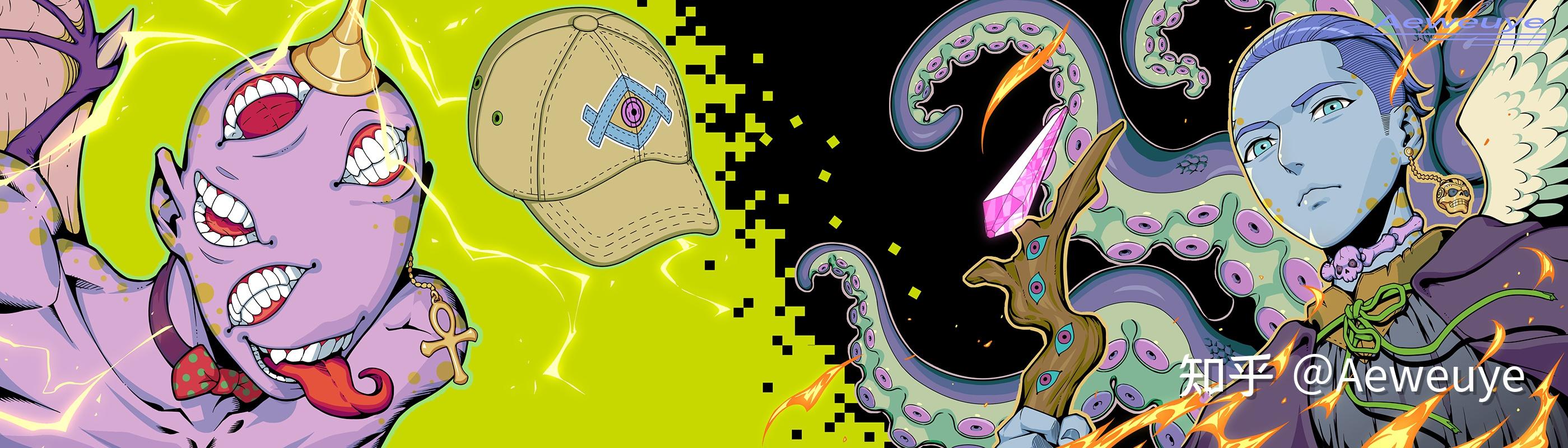 我创作的NFT作品Super Magical Cool Guy - 知乎