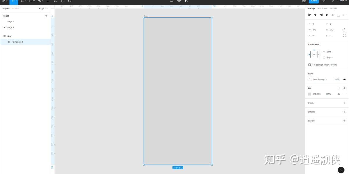 使用Figma|设计应用程序终极指南，设计应用学习 - 知乎