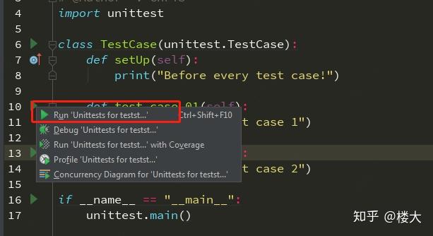 PyCharm上unittest 测试用例两种执行方式 - 知乎