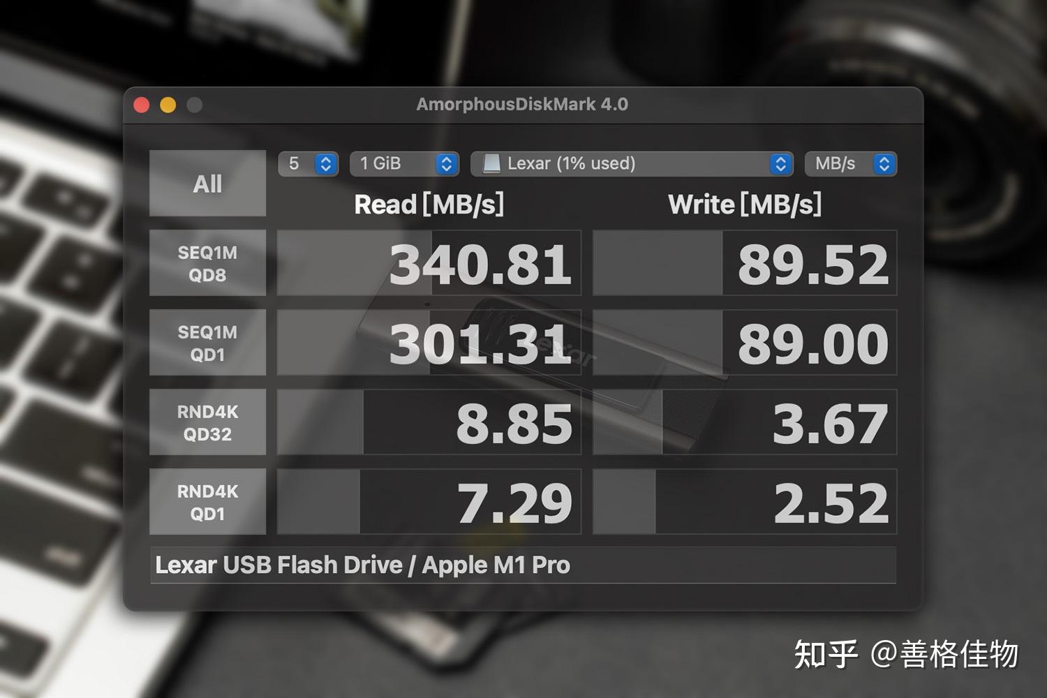 0.85元/GB，5年质保，Lexar雷克沙M900 USB3.1高速U盘评测