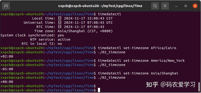Linux中时区获取与ISO8601时间完善 - 知乎