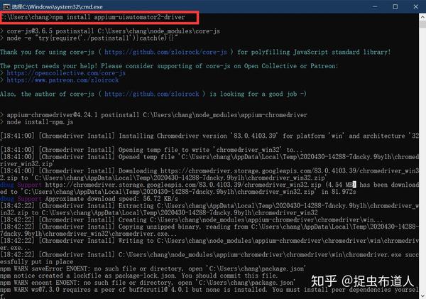 APP自动化测试神器之Appium-Toast元素处理 - 知乎